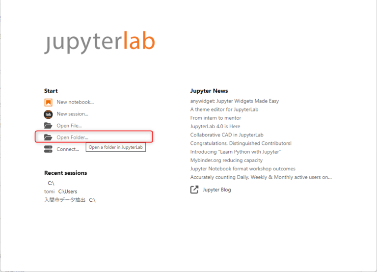 Windows版Jupyterlab desktopでプロジェクトのパスの指定方法 | MindTech